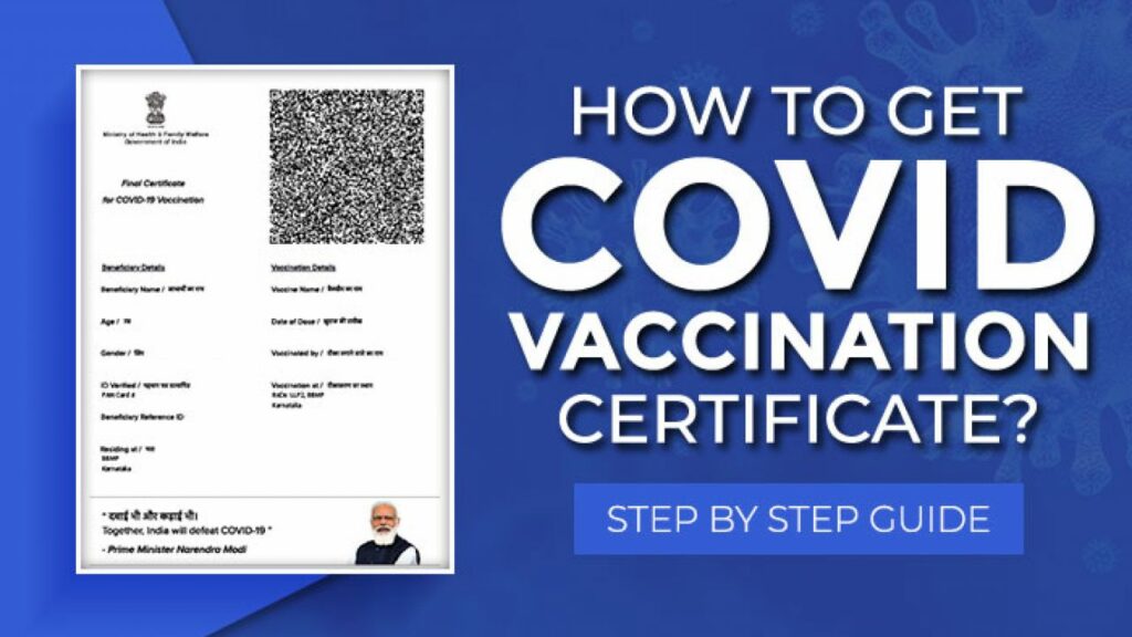 COVID 19 certificate download करें सबसे आसान तरीके से